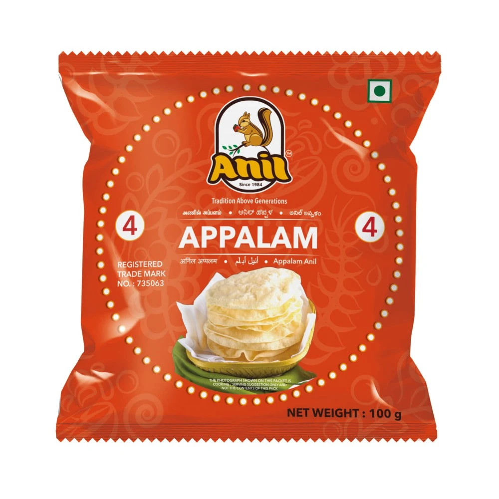 Anil Appalam 100 g 41/- (X set of 3 pc)